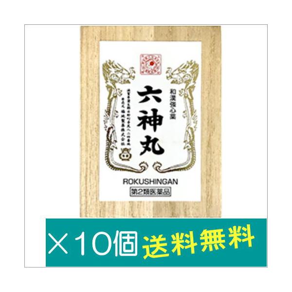 【効果・効能】動悸，息切れ，気付け