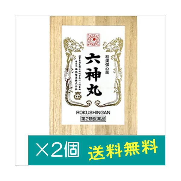 【効果・効能】動悸，息切れ，気付け