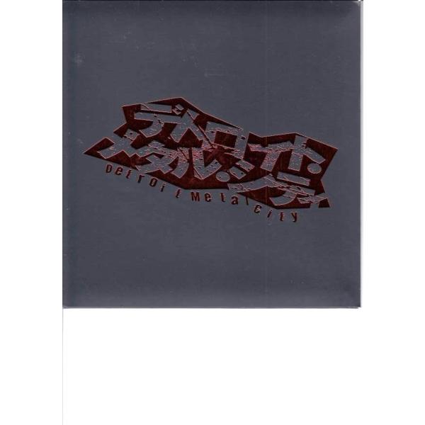 【状態】特にダメージありません[Ａ４角判パンフレット]2008年発行監督：李闘士男出演：松山ケンイチ、加藤ローサ、松雪泰子、ジーン・シモンズ*劇場用パンフレット。シングルジャケット風のケース入りです。キャスト５人＋監督インタビュー、デスレコ...