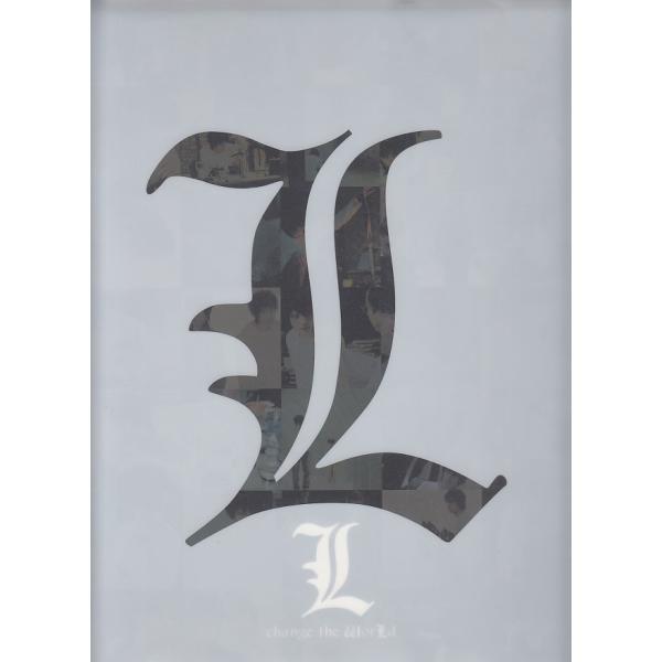 【状態】ファイルにわずかなスレあり[Ａ４ワイド判パンフレット（クリアファイル入り）]「エル・チェンジ・ザ・ワールド」デスノートスピンオフ2008年発行監督：中田秀夫出演：松山ケンイチ、工藤夕貴、福田麻由子、藤村俊二