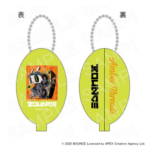■商品名：【Amber Threads×BOUNCE/アンバースレッズ×バウンス】 ラバーコインケース (BOUNCE RABBIT)■商品タイトル：【Amber Threads×BOUNCE】■アイテム：ラバーコインケース■キャラ名：バウ...