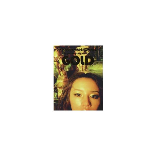【重要】本商品は委託品となり、取次店から直接手配となります。当店のお買い物ガイド(販売条件・支払い方法・送料について)をよくご確認の上、ご注文下さいますようお願い致します。■ISBN:978-4-309-92179-2 ■タイトル:comm...