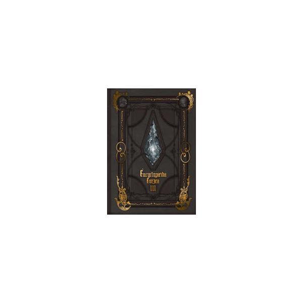 【重要】本商品は委託品となり、取次店から直接手配となります。当店のお買い物ガイド(販売条件・支払い方法・送料について)をよくご確認の上、ご注文下さいますようお願い致します。■ISBN:978-4-7575-8711-3 ■タイトル:Ency...