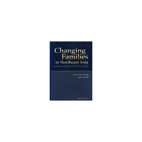 【重要】本商品は委託品となり、取次店から直接手配となります。当店のお買い物ガイド(販売条件・支払い方法・送料について)をよくご確認の上、ご注文下さいますようお願い致します。■ISBN:978-4-324-09410-5 ■タイトル:Chan...