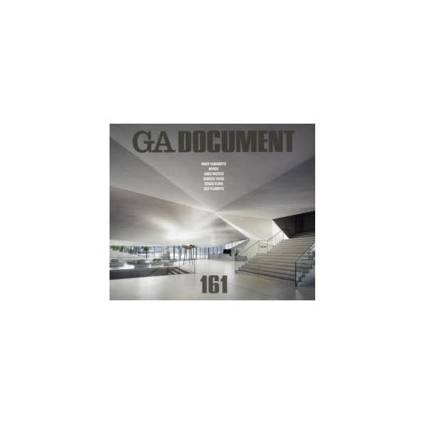 【重要】本商品は委託品となり、取次店から直接手配となります。当店のお買い物ガイド(販売条件・支払い方法・送料について)をよくご確認の上、ご注文下さいますようお願い致します。■ISBN:978-4-87140-257-6 ■タイトル:GA　D...