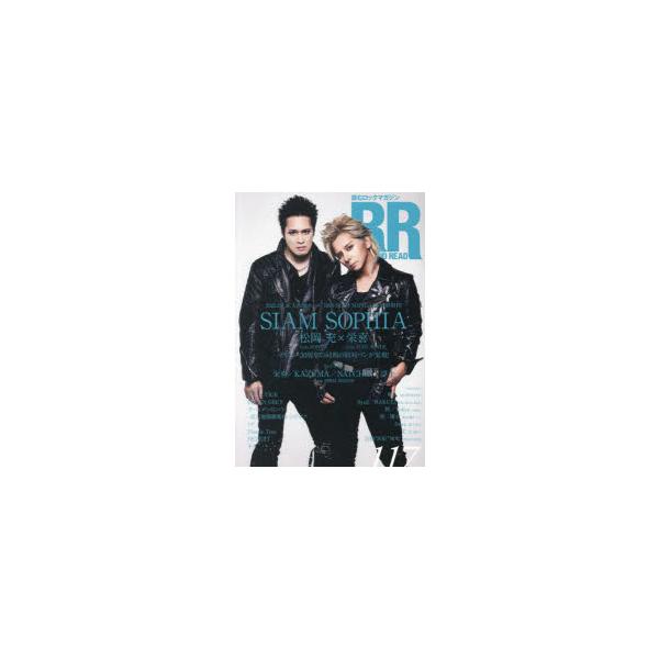 【重要】本商品は委託品となり、取次店から直接手配となります。当店のお買い物ガイド(販売条件・支払い方法・送料について)をよくご確認の上、ご注文下さいますようお願い致します。■ISBN:978-4-401-77245-2 ■タイトル:ROCK...