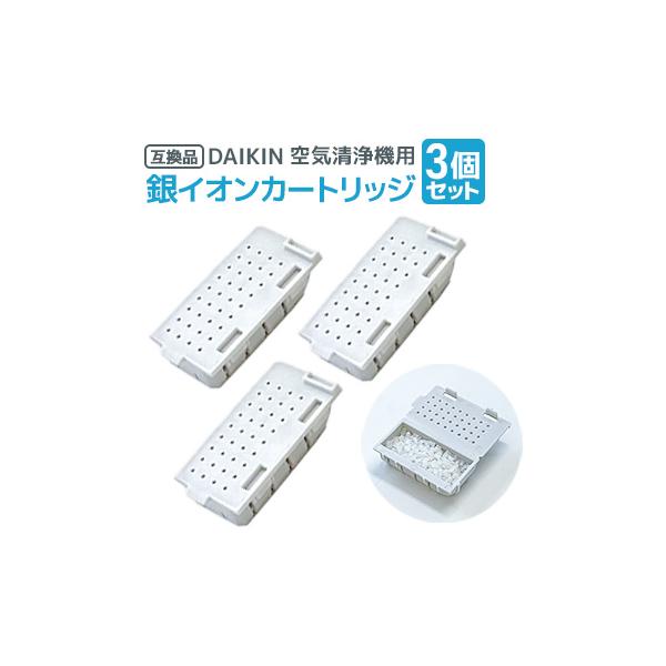 適用機種（品番末尾の色柄コード（-W，-T等）は省略しております）<br>  ACK55M，ACK55N，ACK70M，ACK70S，ACK70U，ACK75K，MCK55M，MCK55ME8，MCK55MK，MCK55MKS，...