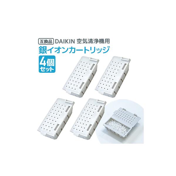 適用機種（品番末尾の色柄コード（-W，-T等）は省略しております）<br>  ACK55M，ACK55N，ACK70M，ACK70S，ACK70U，ACK75K，MCK55M，MCK55ME8，MCK55MK，MCK55MKS，...
