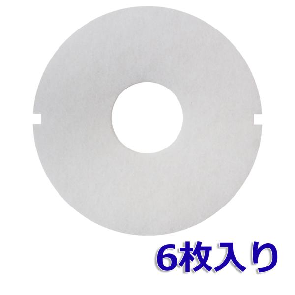 製品情報   サイズ 直径：93mm 穴径：30mm   厚さ：5mm   入り数 6枚入り       対応型番   【大建プラスチックス】 100MPS(K)・MPS(K)2シリーズ   【DAIKEN】 SB0417-01(02)R／...