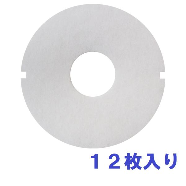 製品情報  サイズ直径：93mm 穴径：30mm  厚さ：5mm  入り数12枚入     対応型番  【大建プラスチックス】DK100MPS／DK100MPS2／DK100MPSK／DK100MPSK2／KF-100MPS-5 【DAIK...
