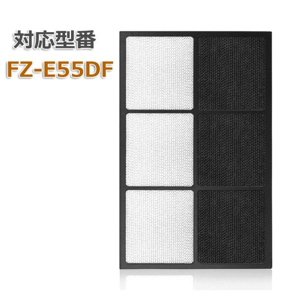 【商品仕様】   対応型番:FZ-E55DF   交換目安：5年（使用時間や設置場所により交換時期は異なります）   脱臭フィルターサイズ：ヨコmm×マチmm×タテmm          【対応機種】   KI-FX55   KI-EX55...