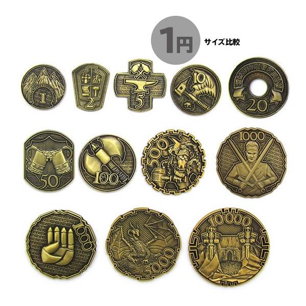 ぶつかり合う音と重量感が楽しめる金属製コイン。付属チップ・トークンの変わりに使うとゲームの雰囲気がアップします！内容／ゴールド各1枚素材／合金（ゴールドカラーとなります。）