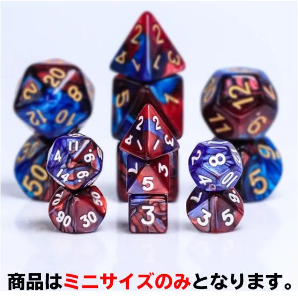 駒に当たっても大丈夫。ミニサイズの多面体セット。内容／4面・6面・8面・10面・テンズ10・12面・20面