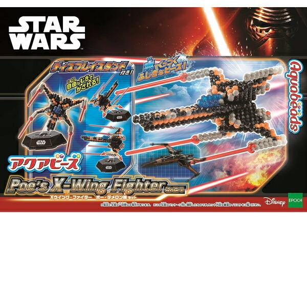 ●スター・ウォーズの世界をアクアビーズで作ろう! 立体的な「Xウィング ポー・ダメロン」が作れる別売りセットです。●アクアビーズでパーツを作って組み合わせるだけ! 熱も接着剤も使わず、かっこいい「Xウィング ポー・ダメロン機」が作れます。●...