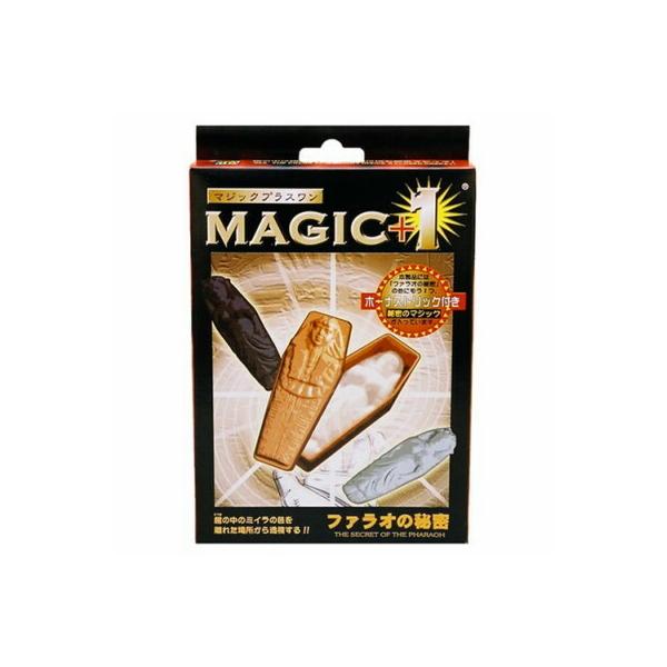 商品説明メーカー名 ディーピーグループ商品説明 男女共用対象年齢 : 7歳から棺の中のミイラの色を離れた場所から透視する! !配送方法 ネコポスでの発送になります。時間指定　代引きはご利用できません。