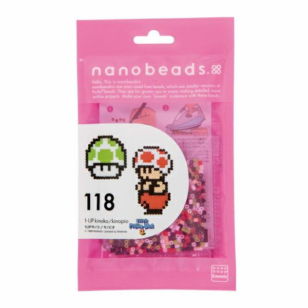 1ピースのサイズがパーラービーズの約4分の1サイズ(φ2.6mm×H2.8mm)のビーズ。かわいいアクセサリーを作ったり、ファミコンのドット絵などを再現したり、より細やかでリアルなビーズアートが作成可能。