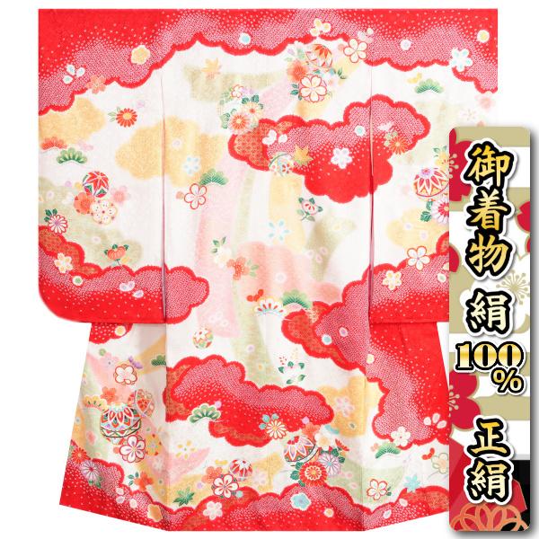 【送料無料】高級感ある古典柄に赤色地配色の七五三7歳の御祝着に最適な正絹御着物と長襦袢のセットです。もちろん七五三だけじゃなくお正月や結婚式などの行事にも着ていただけます。柄には金彩や金駒刺繍などの縁取りなども上品にほどこしてあり桜や捻り梅...