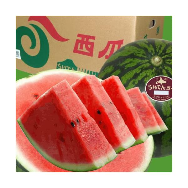 「商品情報」「主な仕様」冷蔵、クール便で発送。冷えたスイカが、すぐ食べれます。北海道ブランド『らいでん』の最上級（秀品）中大サイズ。産地：共和町で歴史は古く当初トンネル栽培から取り組み、糖度と食感を研究追求。実がギッシリ詰まって糖度の高い商...