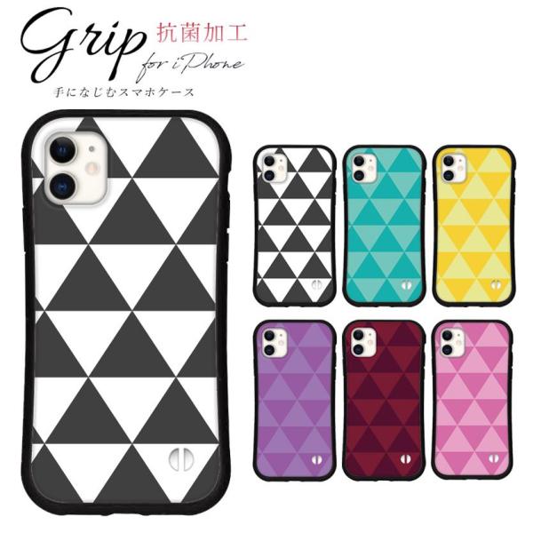 衝撃吸収性の高いハニカム構造を採用。お一つおひとつ、心を込めて製作させて頂きます。iphone17iphone17proiphone16iphone16eproiphone15iphone15proiphone15Plusiphone14i...