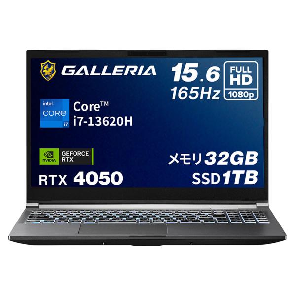 ※画像はイメージです。セット内容は構成により異なります。 ■ Core i7-13620H / RTX 4050 搭載 ■本体のみ※マウスは付属しません。