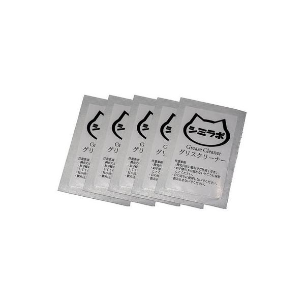 ※画像はイメージです。●外形寸法：約90×60mm