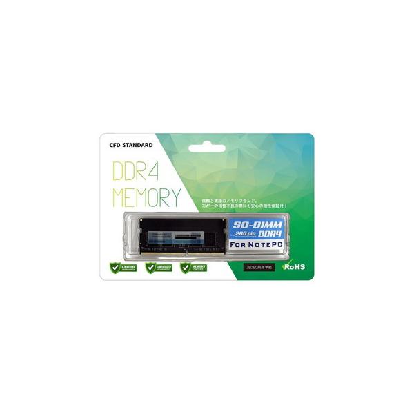 ※画像はイメージです。●容量：8GB (8GBx1)●規格：DDR4-2400●速度：PC4-19200