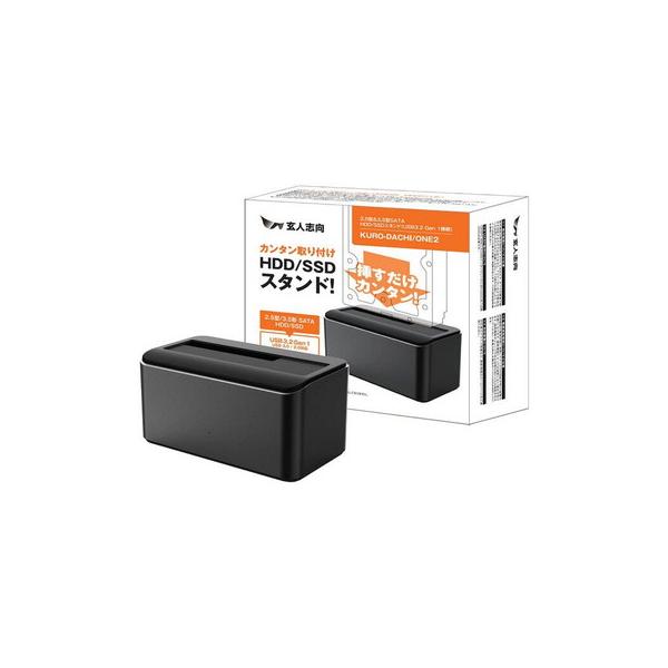 ※画像はイメージです。●インターフェイス：USB3.2 Gen1 および USB3.0/USB2.0 (microBソケット)●対応ドライブ：2.5型 および 3.5型のSATA接続のHDD、SSD●電源：専用ACアダプター(付属)●外形寸...