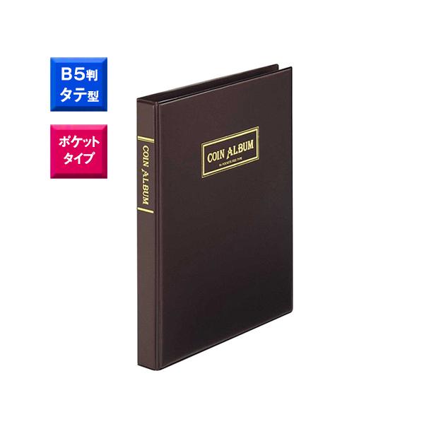●品番:C-34-00●入数:１冊●コインホルダーに入れたまま、コインを収納できるコインフリーアルバム●大切なコレクションをしっかりと保護します●普通コインや外国コイン、記念メダルなど大きさの異なるコインも、すっきりと１冊にまとめることがで...