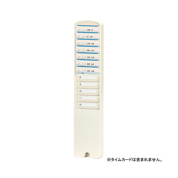 ●品番:12S-W●入数:１台