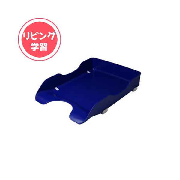 ●品番:DA-245-B●入数:１個●厚みのある上質なデザイン●強度に長けたオーガニックなフォルム●脚部分は滑りにくい材質を使用●耐荷重約２ｋｇ●Ａ４縦型・角２封筒対応