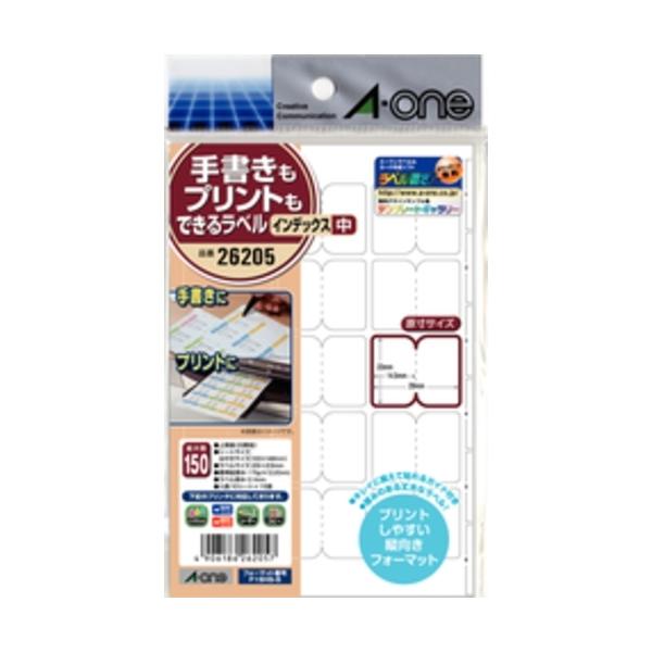 ●品番:26205●入数:10枚