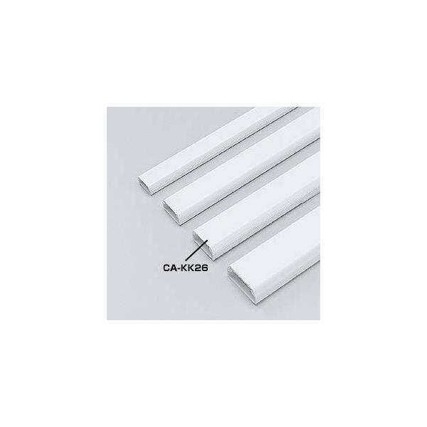 ●品番:CA-KK26●入数:１個●強力な両面テープ付きの壁面用ケーブルカバー。●釘との併用も可能。●床のコーナーや壁面に配線するためのケーブルカバーです。●従来品に比べて、収容力が40％アップしました。●裏面に、クッション性がある強力な両...