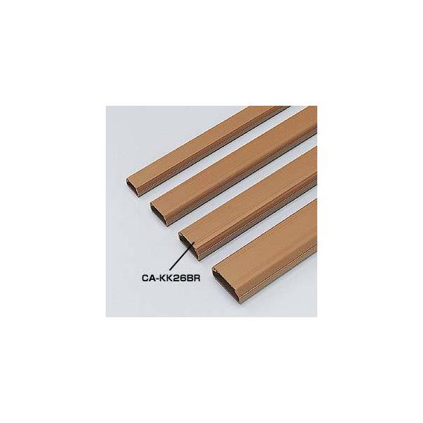 ●品番:CA-KK26BR●入数:１個●強力な両面テープ付きの壁面用ケーブルカバー。●釘との併用も可能。●床のコーナーや壁面に配線するためのケーブルカバーです。●従来品に比べて、収容力が40％アップしました。●裏面に、クッション性がある強力...