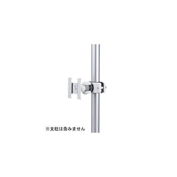 ●品番:CR-LA353●入数:1台●支柱へ取付け可能なアーム。液晶テレビの取付けにも対応。