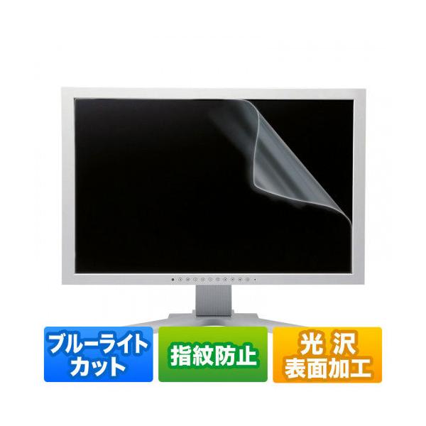 ●品番:LCD-230WBC●入数:１枚●２３．０型ワイド対応ブルーライトカット液晶保護指紋防止光沢フィルム。