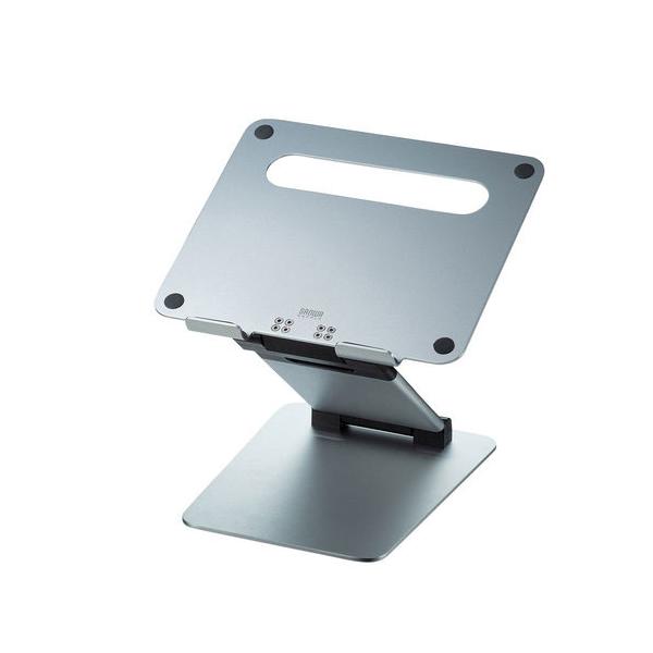 ●品番:CR-39●入数:１個●フリーで高さ・角度調整ができる、ノートパソコンスタンドです。●ＰＯＳレジ用の端末など、タブレット機器の設置も可能です。●キーボードを接続して、デスクトップパソコンのようにして使用することができます。●卓上で高...