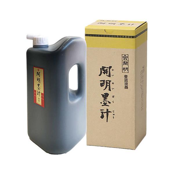 ●品番:BO1005●入数:１個