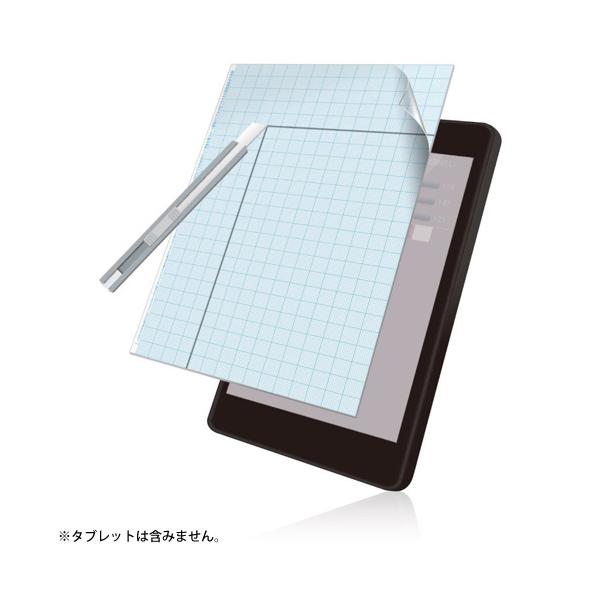 ●品番:TB-FR8FLSA●入数:１枚●画面サイズに合わせてぴったりカット！タブレットの液晶画面をキズや汚れから守る、８インチまで対応のフリーカットタイプの液晶保護フィルム。
