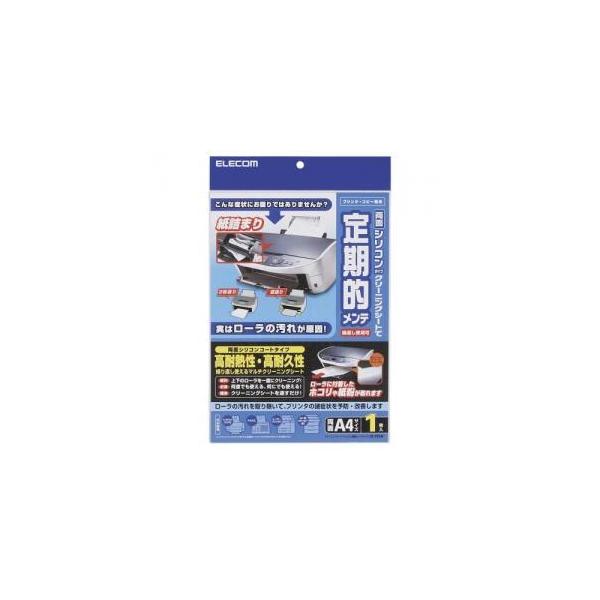 ●品番:CK-PR1W●入数:１個