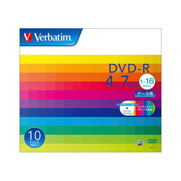 ●品番:DHR47JP10V1●入数:１０枚●パソコンデータ用１回記録タイプ。
