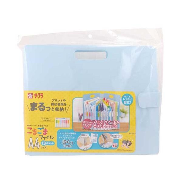 ●品番:TF-A4＃125●入数:１個●蛇腹形状なのでワンアクションで中身を取り出すことができ、使用後は閉じるだけで片付けが完了します。●内側のポケットの高さを低くしているので中身が分かりやすいです（※インデックスシール付きで分類できます）...