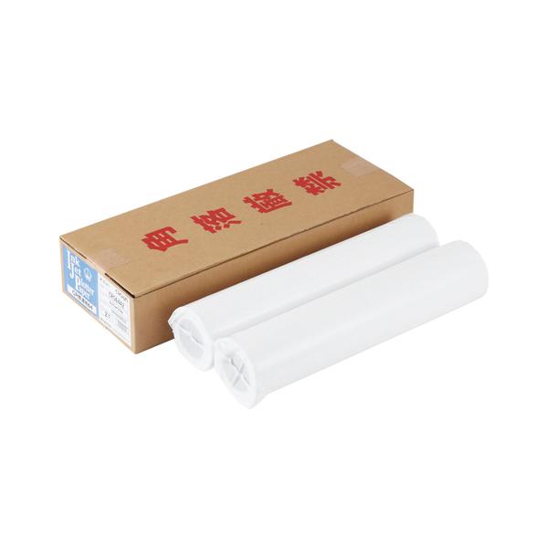 ●品番:CR-S64A2●入数:２本●コストカットに！●リーズナブルで多用途な普通紙。●インクのにじみが少なく、細い線画も綺麗に印字できます。