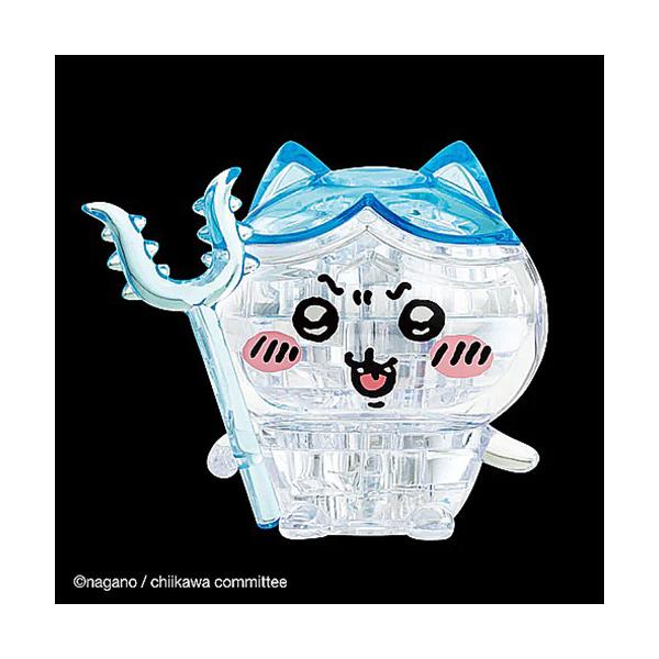 ●品番:50301●入数:１個●このパズルは透明のピースを組み上げる立体ジグソーパズルです。●完成すると、クリスタルのように美しく輝くインテリアとして楽しめます。●ちいかわのともだち。●明るくてポジティブ。●どうくつで生活している。