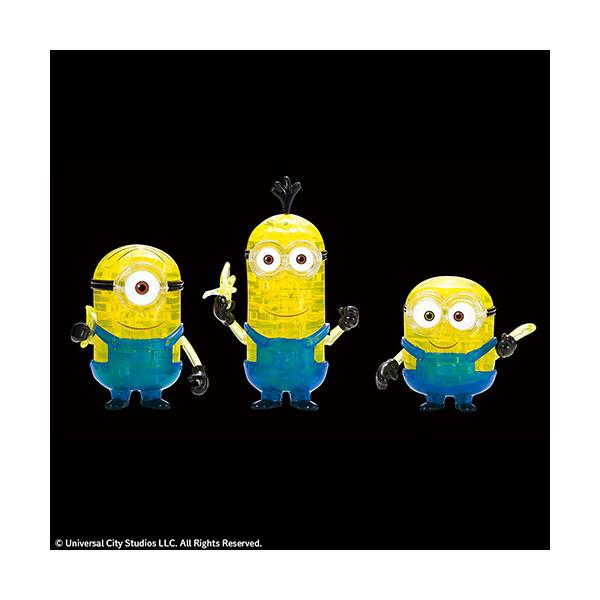 ●品番:50230●入数:１個●このパズルは透明のピースを組み上げる立体ジグソーパズルです。●完成すると、クリスタルのように美しく輝くインテリアとして楽しめます。●大人気のミニオンズが出来上がります。●スチュアート、ボブ、ケビンの三体セット...