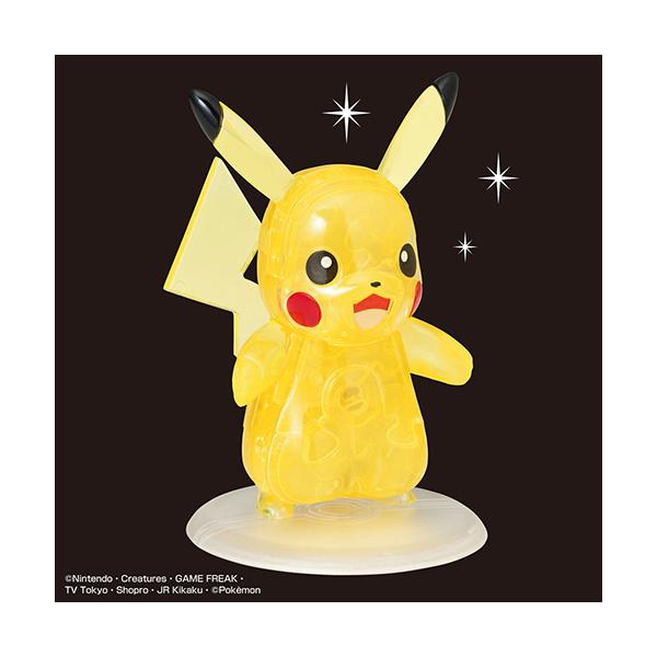 ●品番:50169●入数:１個●このパズルは透明ピースをくみ上げる立体ジグソーパズルです。●完成すると、クリスタルのように美しく輝くインテリアとして楽しめます。●シールを貼ればかわいい姿のピカチュウが出来上がります！