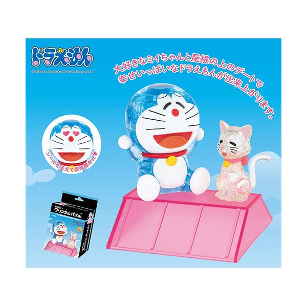 ●品番:50312●入数:１個●クリスタルパズルにドラえもんのガールフレンドのミイちゃんが初登場！屋根の上のデートで仲睦まじい様子のドラえもんとミイちゃんが出来あがります。●付属のシールで異なる表情をお楽しみいただけます。