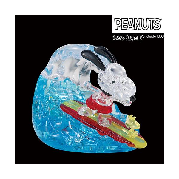 ●品番:50258●入数:１個●このパズルは透明のピースを組み上げる立体ジグソーパズルです。●完成すると、クリスタルのように美しく輝くインテリアとして楽しめます。●躍動感のある波乗りスヌーピーが出来上がります。