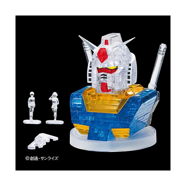 ●品番:50197●入数:１個●このパズルは透明ピースをくみ上げる立体ジグソーパズルです。●完成すると、クリスタルのように美しく輝くインテリアとして楽しめます。●ガンダムのバストアップモデルが出来上がります。●アムロ・レイとセイラ・マスのフ...