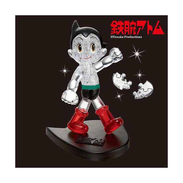 ●品番:50164●入数:１個●このパズルは透明ピースをくみ上げて立体パズルです。●完成すると、クリスタルのように美しく輝くインテリアとして助かります。●シールを貼れば、可愛いロボット少年アトムが出来上がります。