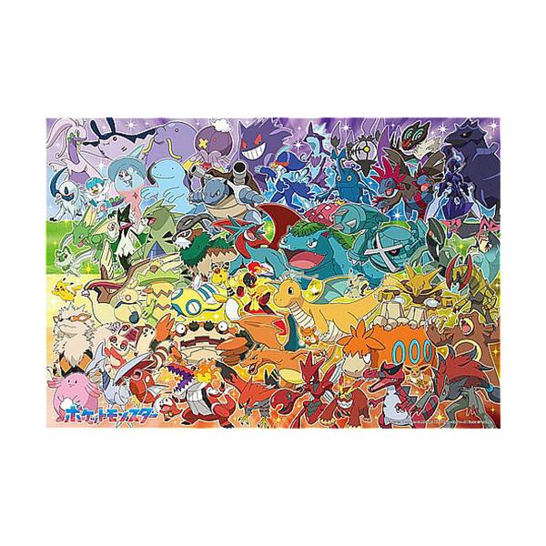 ●品番:100-044●入数:１個　